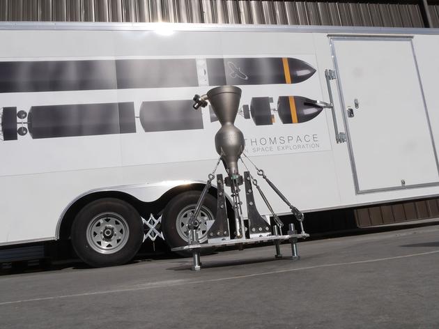 The explorers’ rocket engine | Pythom Space